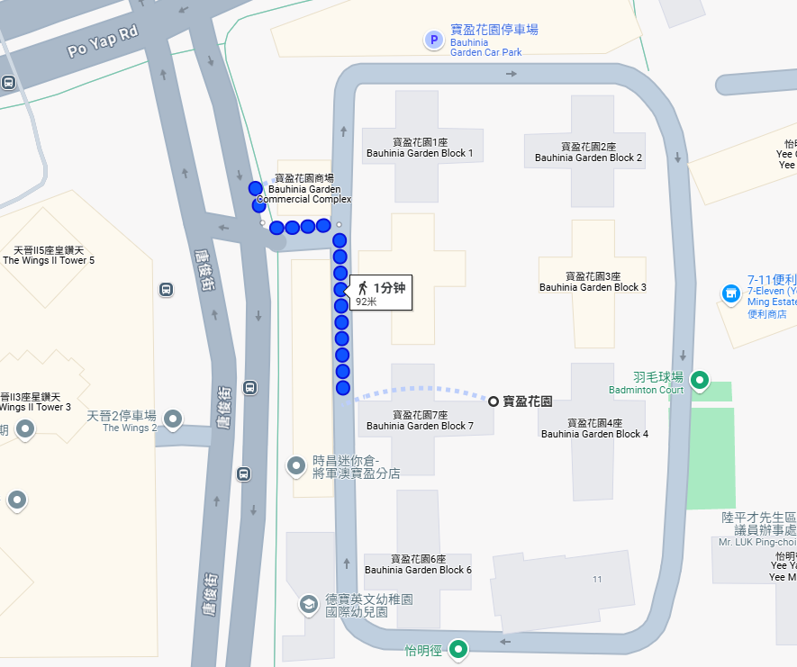 將軍澳迷你倉推薦｜唯一進駐寶盈花園的SC Storage，Drop & Pick預約儲倉服務助你輕鬆收納 - 時昌優惠倉